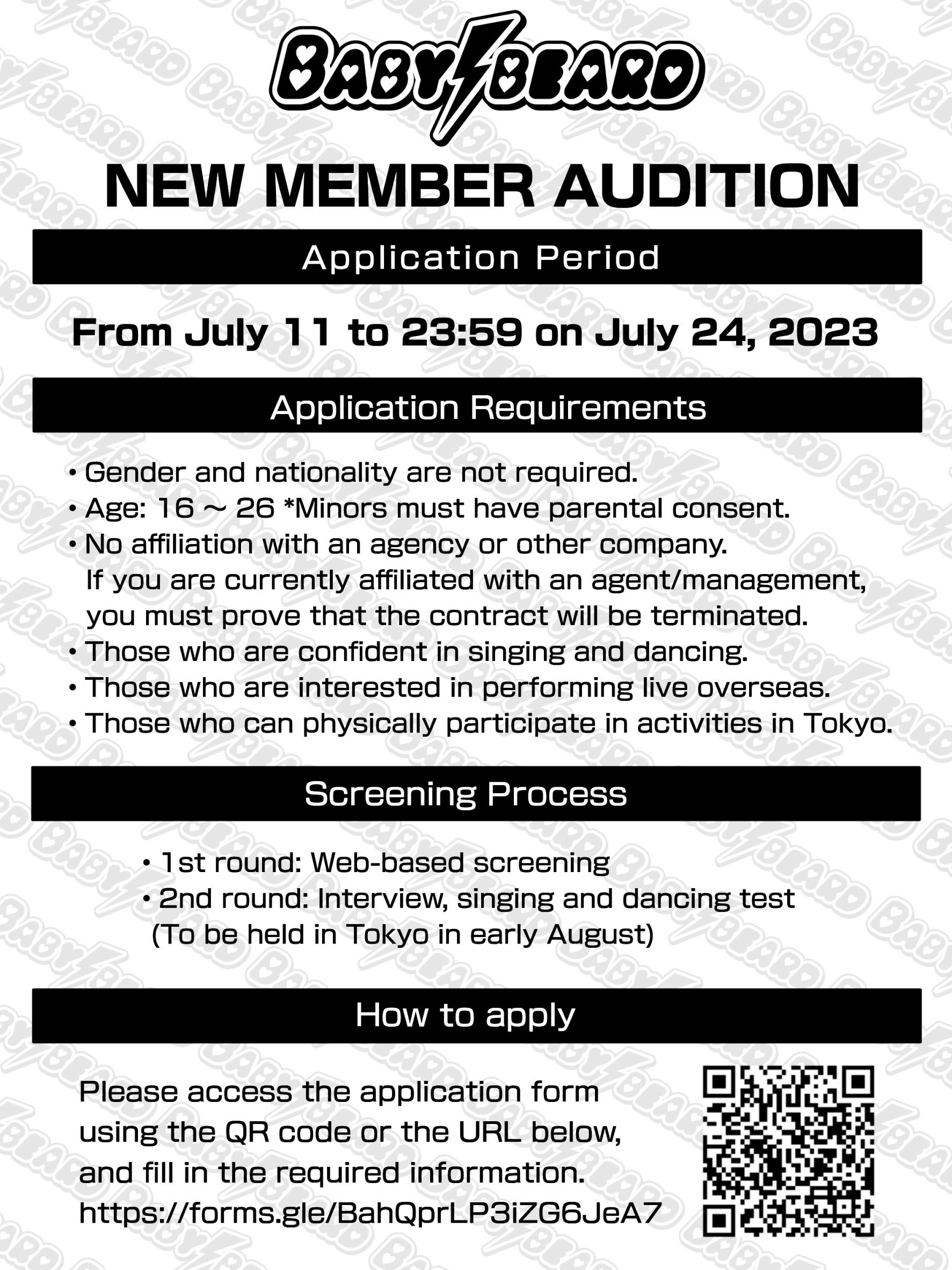 J-Pop Project News on Twitter: "An idol group is looking for a new member aged 16-26 with no ...