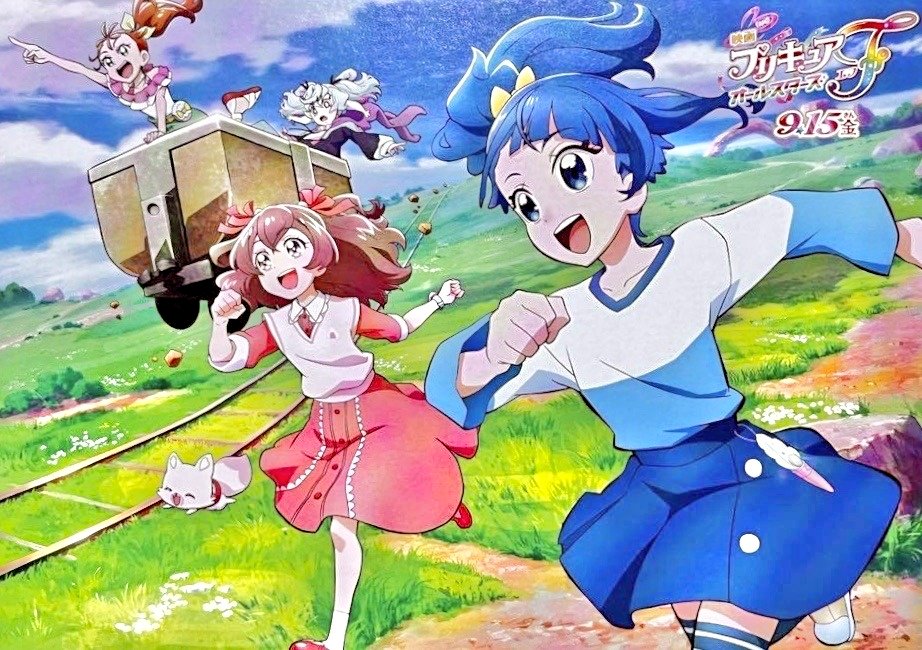 Eriol Irzahn on Twitter: "Precure All Stars Wow, there are more new illustrations that lead to ...