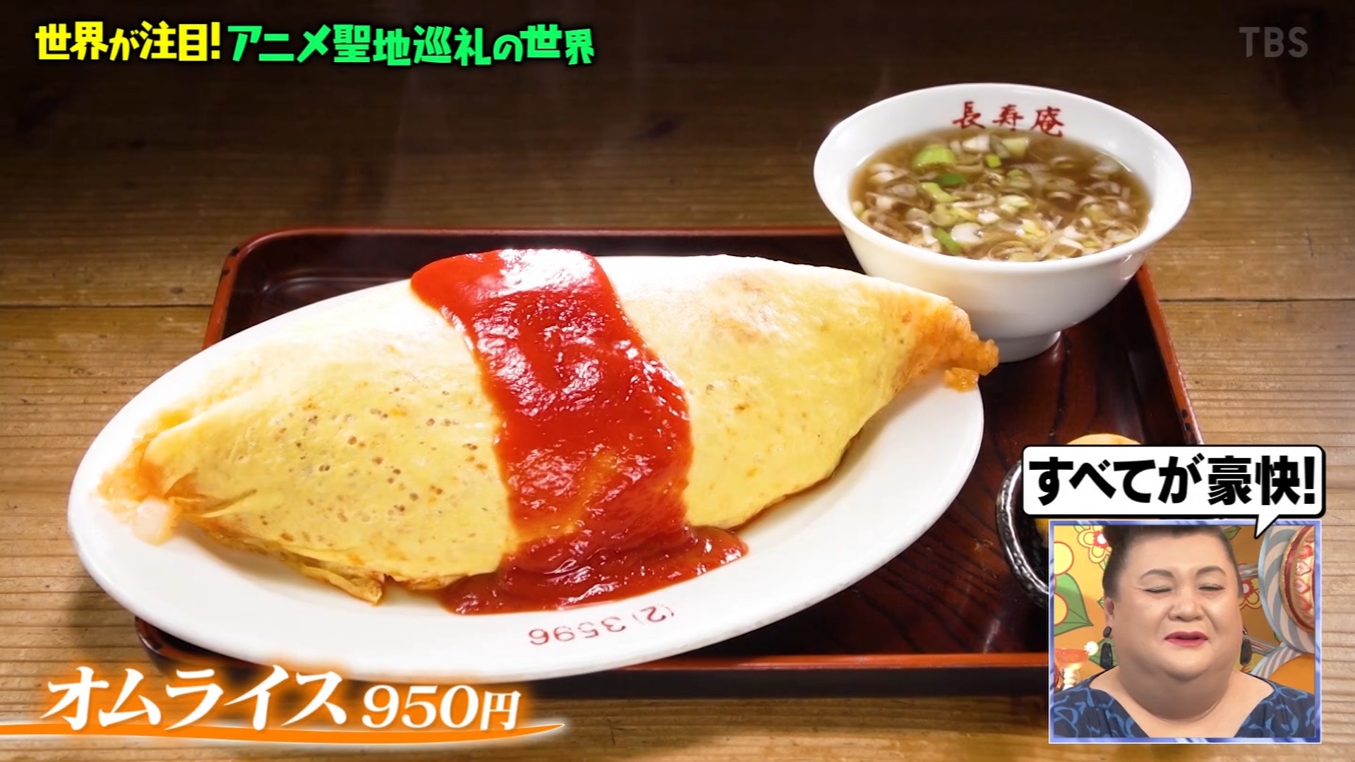 Torishima@同IDでThreads/Misskey/Blueskyに避難中 on Twitter: "リコリコからのヤマノススメってだいぶ制作側の意図を感じるが…… #tbs ...