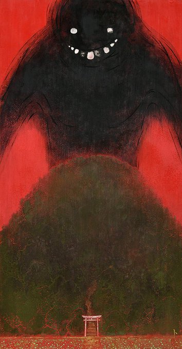 「giant looking at viewer」 illustration images(Popular)