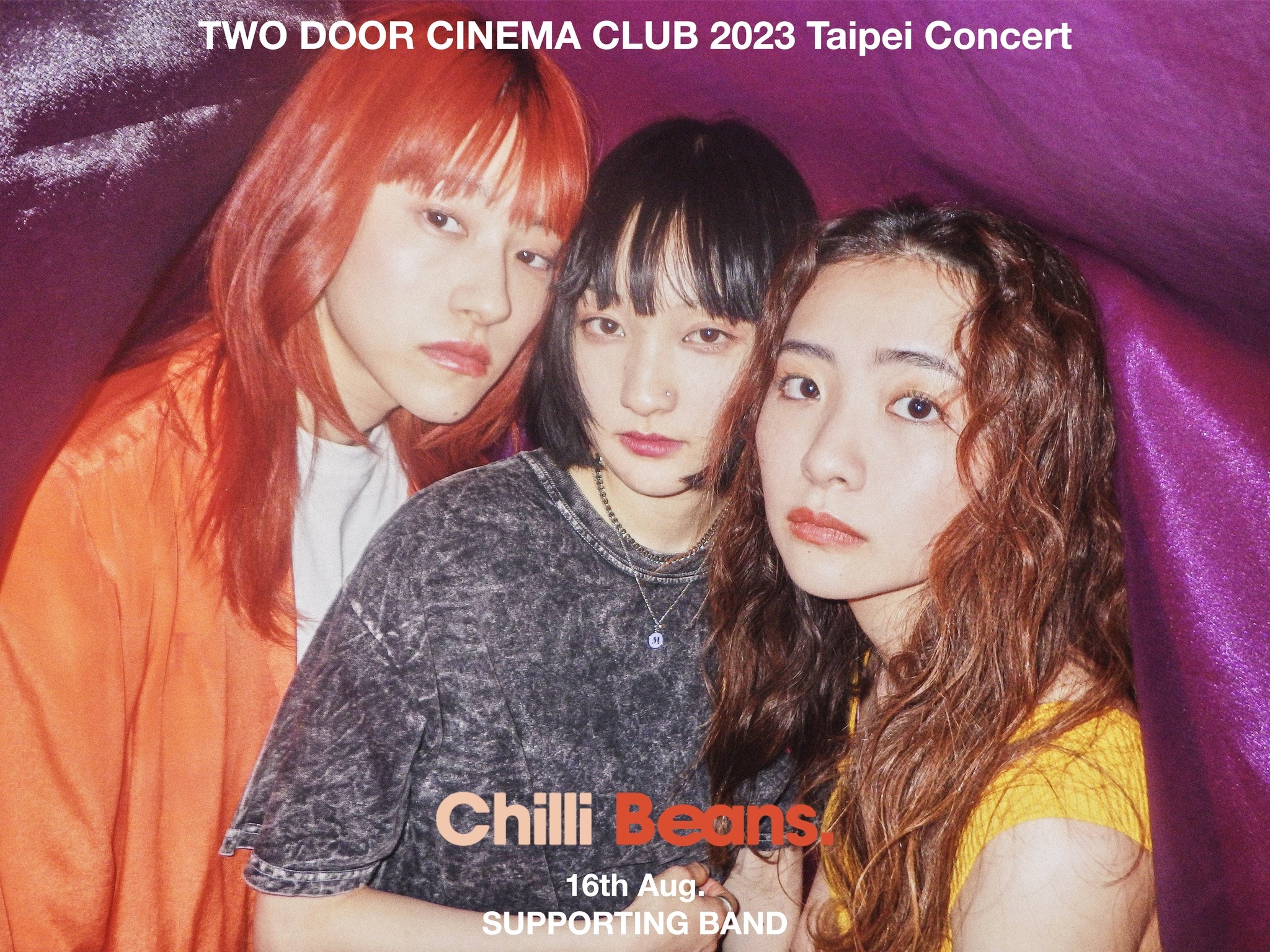 迷迷音MeMeOn on Twitter: "#ChilliBeans. 宣布來臺擔任 #TwoDoorCinemaClub 演出嘉賓！！！！太驚喜了吧！！！！ 還不知道Chilli ...