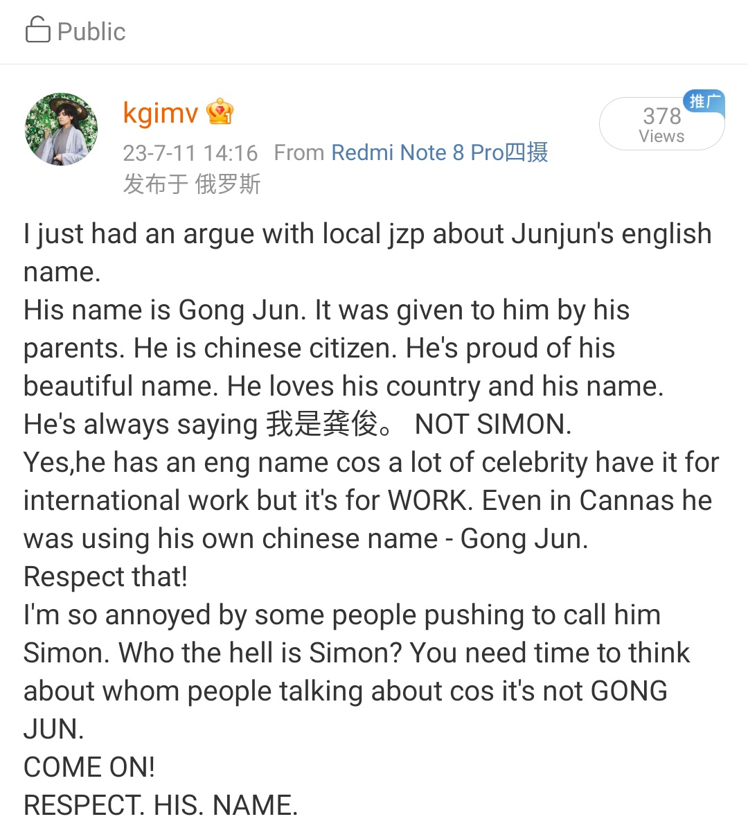 Harry •🤡🏔• mountain sad clown on Twitter: "That's all I have to say about Junjun's eng name. Pls ...