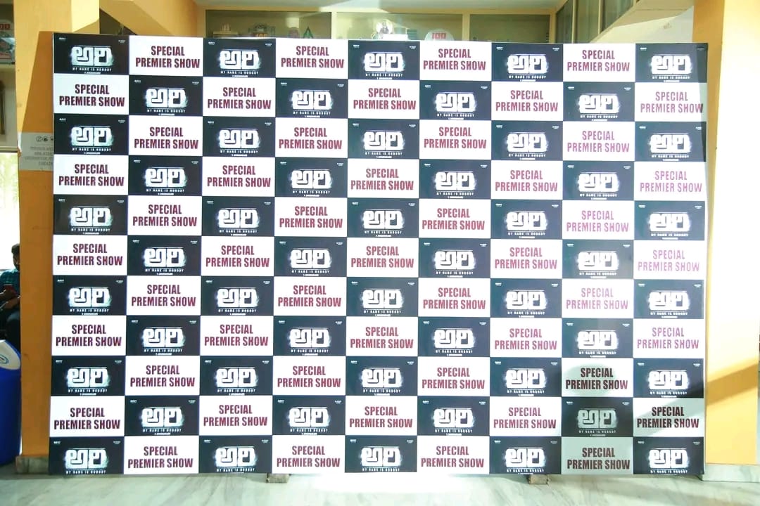 #ARI is an interesting plot, revolving around the ARISHADVARGAS of ...