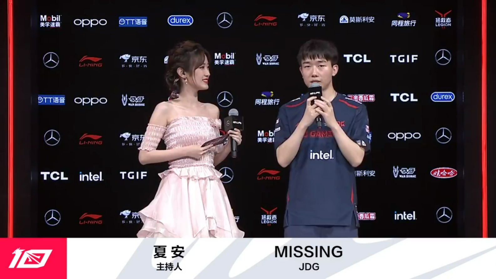 LPL Fanclub on Twitter: "MISSING at the post-match interview with @Wendy5544: "I went to WE's ...