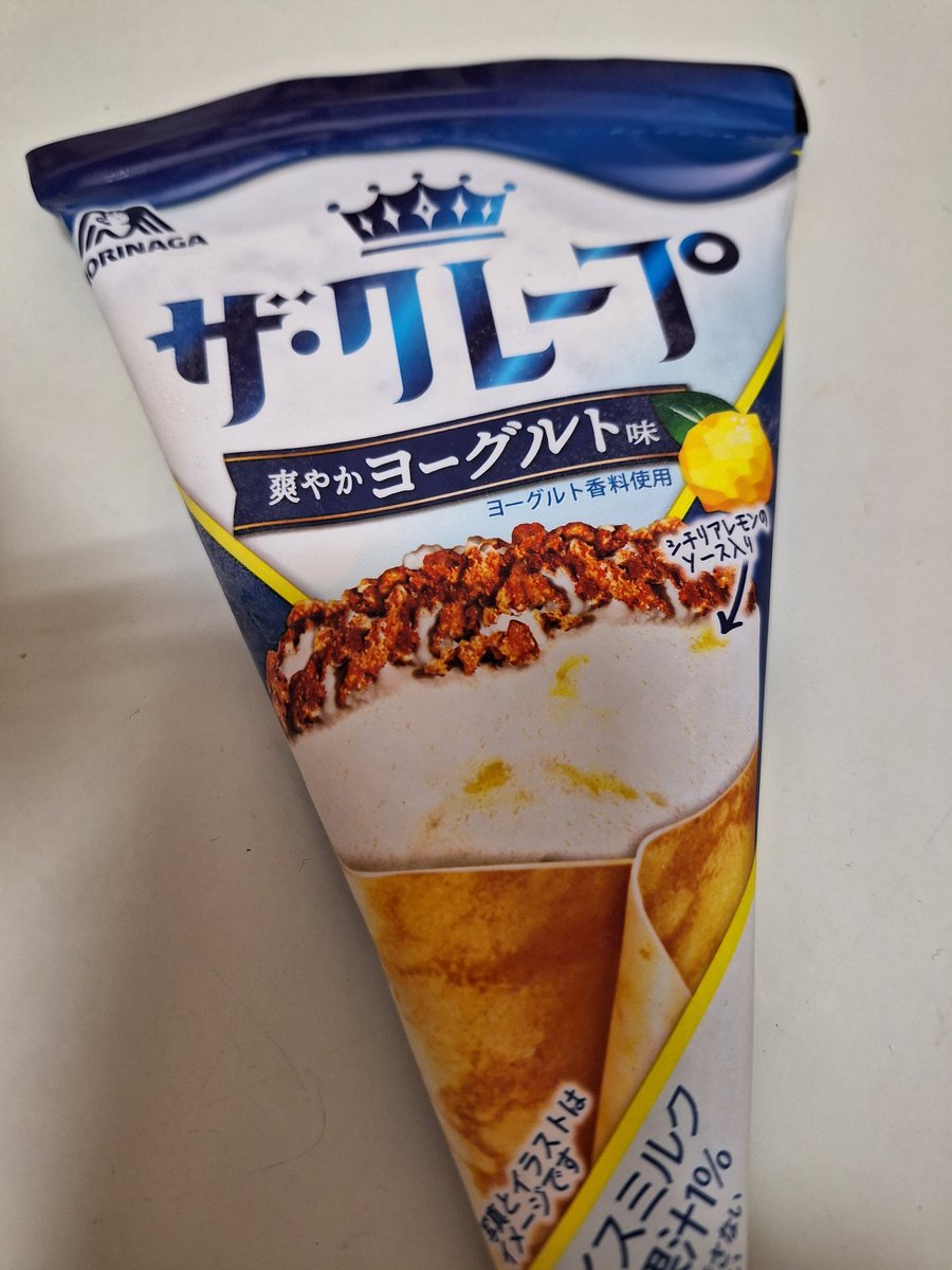 じゅん(@PLUS_1118) - Twilog