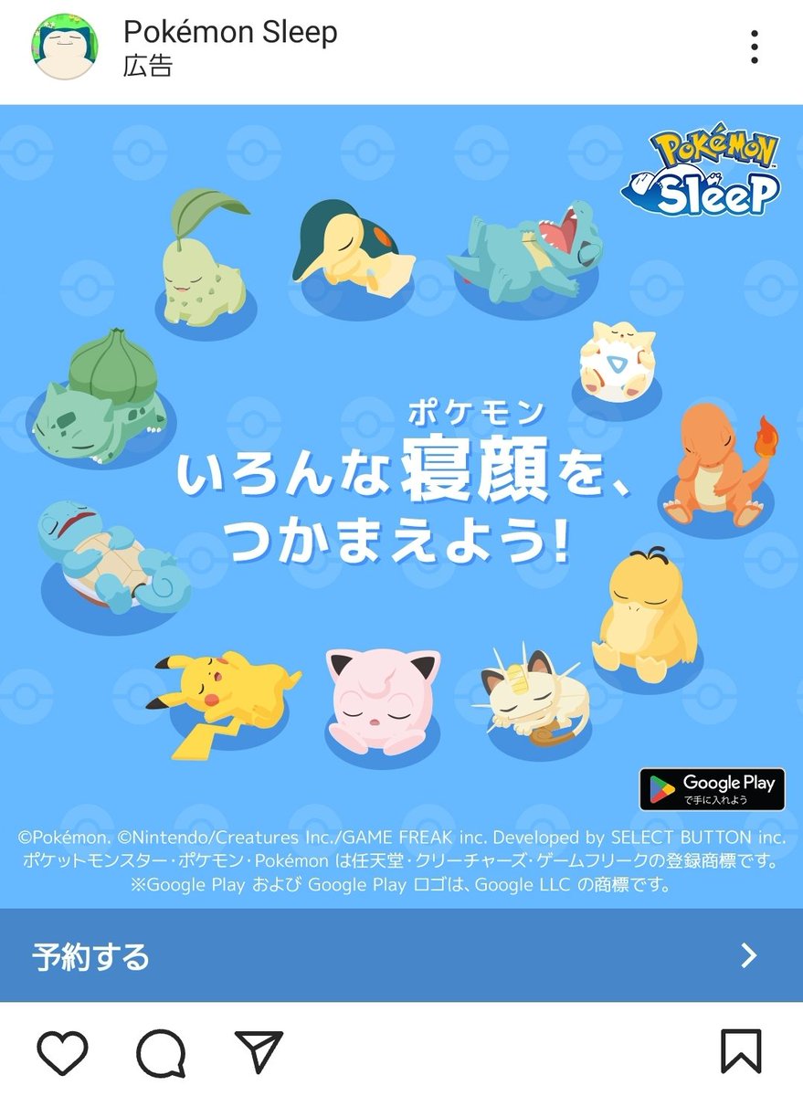 よ っ ち(@yocchan_3303) - Twilog