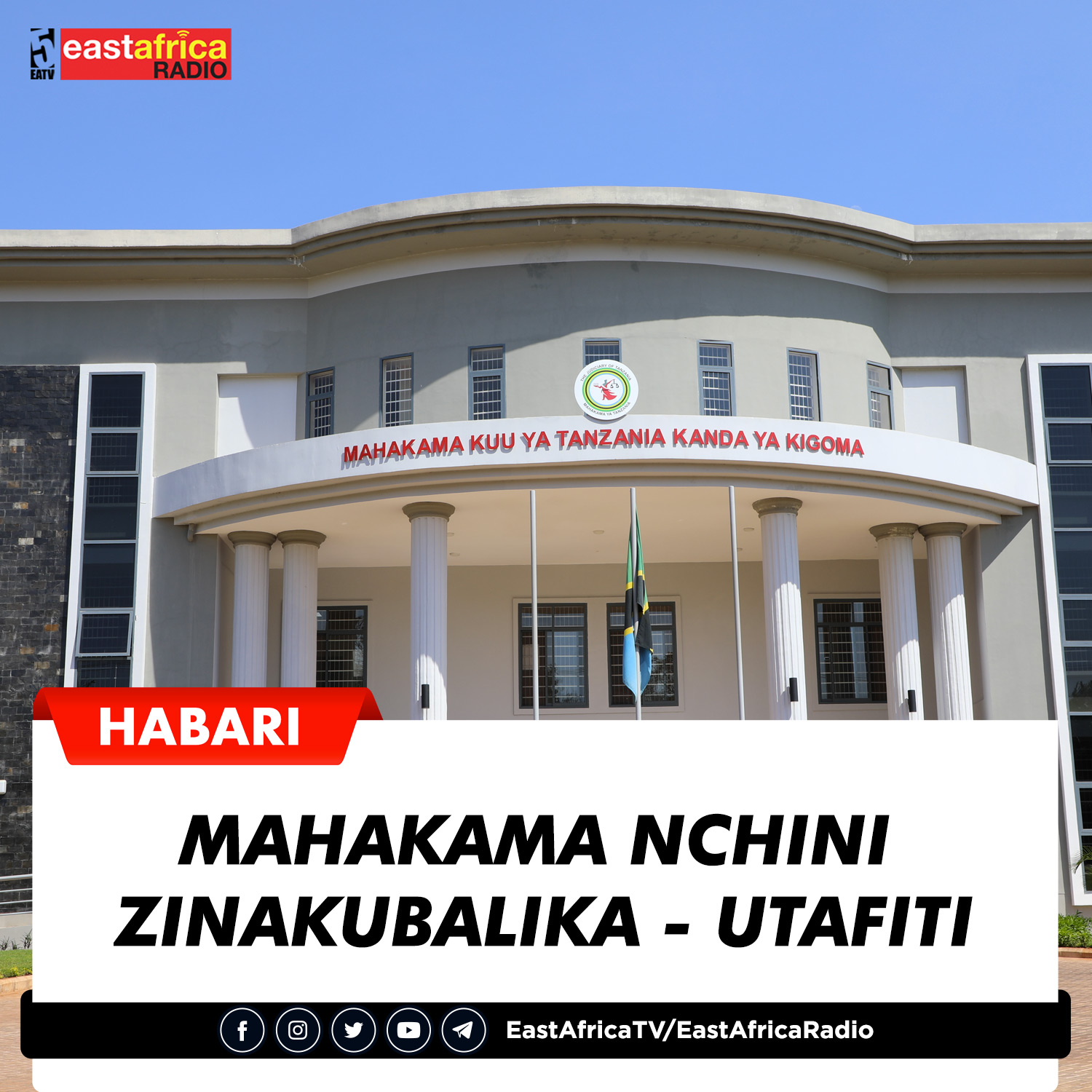 EastAfricaTV on Twitter: "#HABARI Utafiti wa Taasisi ya REPOA umeeleza kuwa Mahakama nchini ...