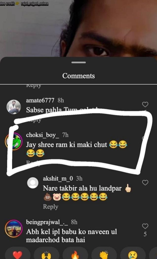 Bishnoeeei_kalkisathi on Twitter: "This is Sahil shaikh, Magarpatta city hadapsar (Pune) is ...