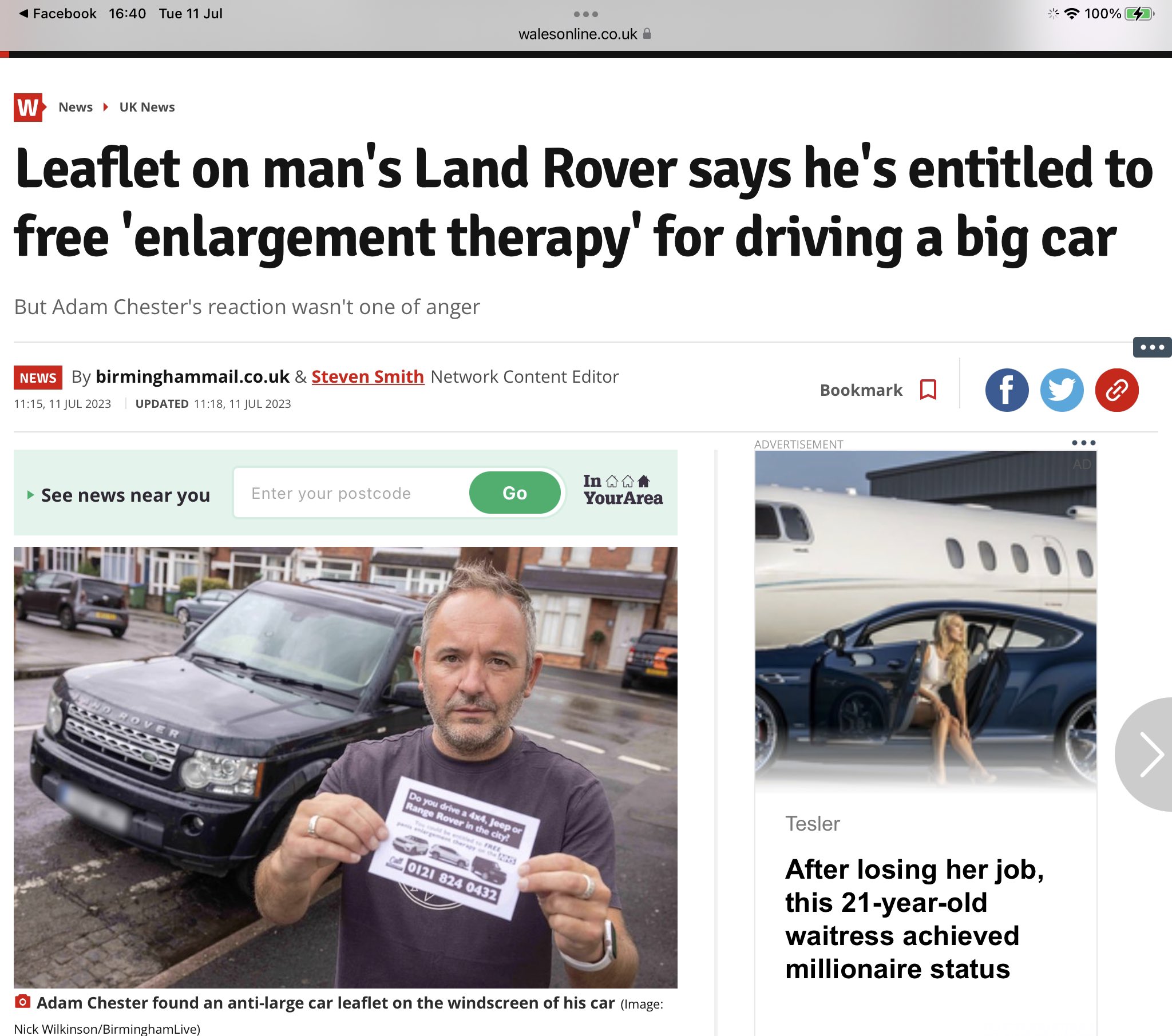 Queen Land Rover Memes Askmeknowledge (@askmeknowledge) / X