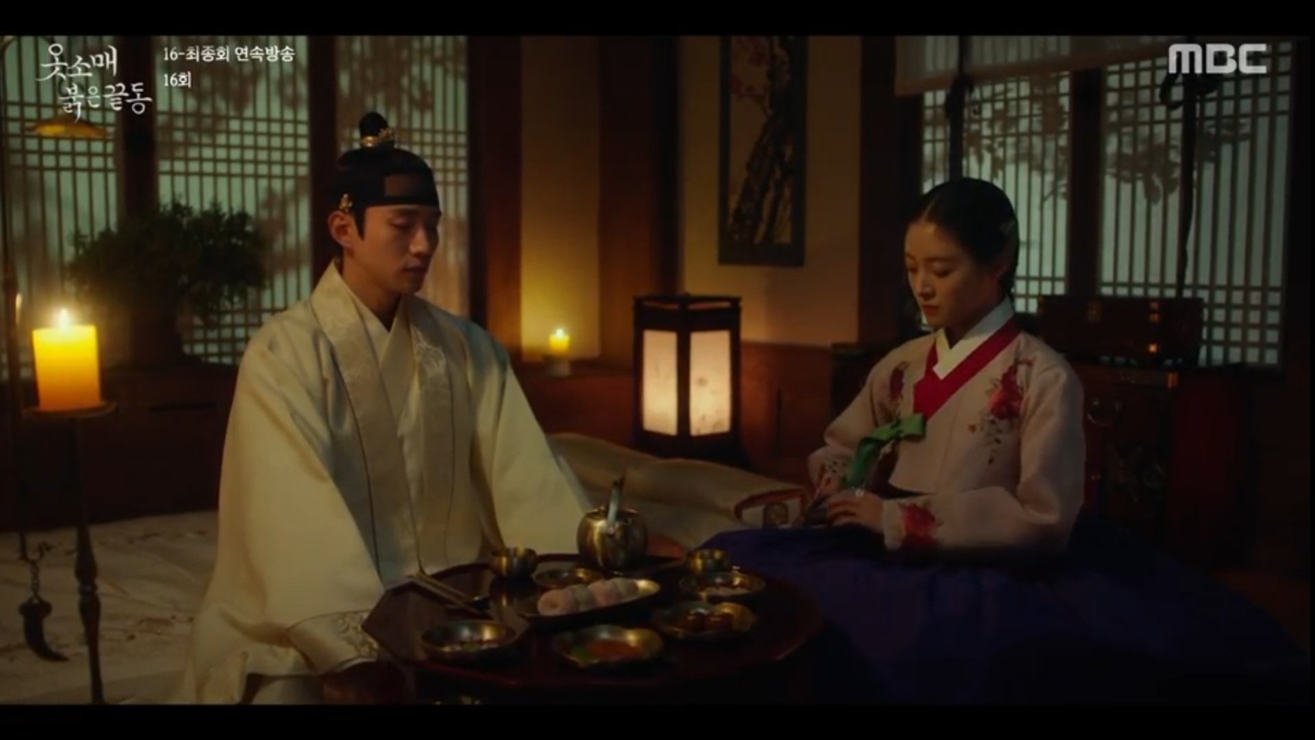 K-Drama Menfess on Twitter: "•kdm• The Red Sleeve gaess mau nanya ini Sung Duk Im beneran cinta ...