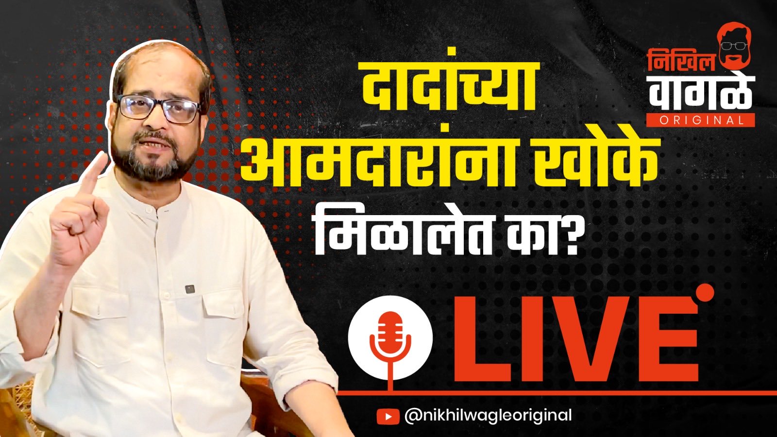 nikhil wagle on Twitter: "https://t.co/gumOsT5lD8 https://t.co ...