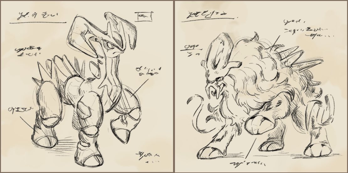 Epic Pokemon Drawing Pencil