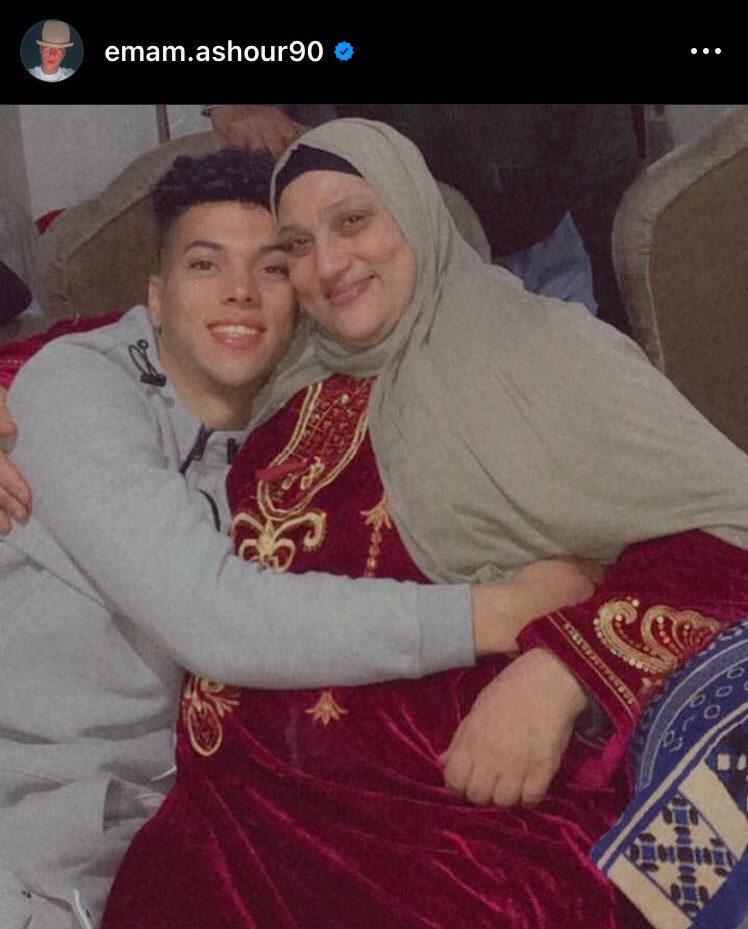 Wael Al-Emam / وائل الإمام on Twitter: "والدة إمام عاشور الحقيقية ️الفيديو المنتشر مش حقيقي ...