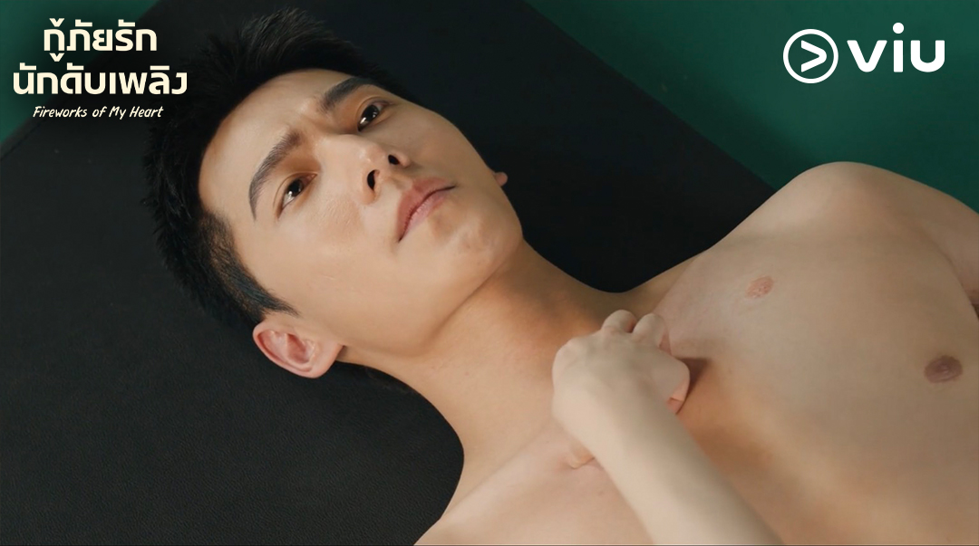 Viu Thailand on Twitter: "หุ่นสาธิต สำหรับการช่วยเหลือในสถานการณ์ฉุกเฉิน 🥰 🎬 ดูซับไทยถูก ...