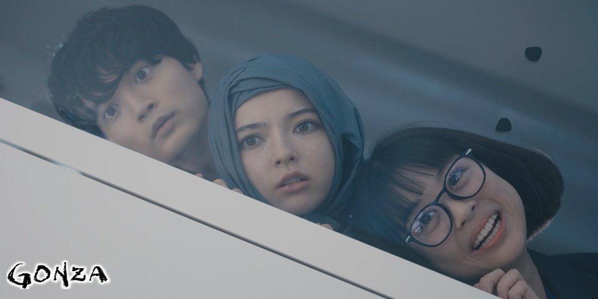 映画 GONZA公式 on Twitter: "東京・池袋シネマ・ロサが本日、最終日‼‼ 15:30から、皆様のお越しをお待ちしています！ 史上初！5人の精神が入れ替わり!?一体どうなって ...