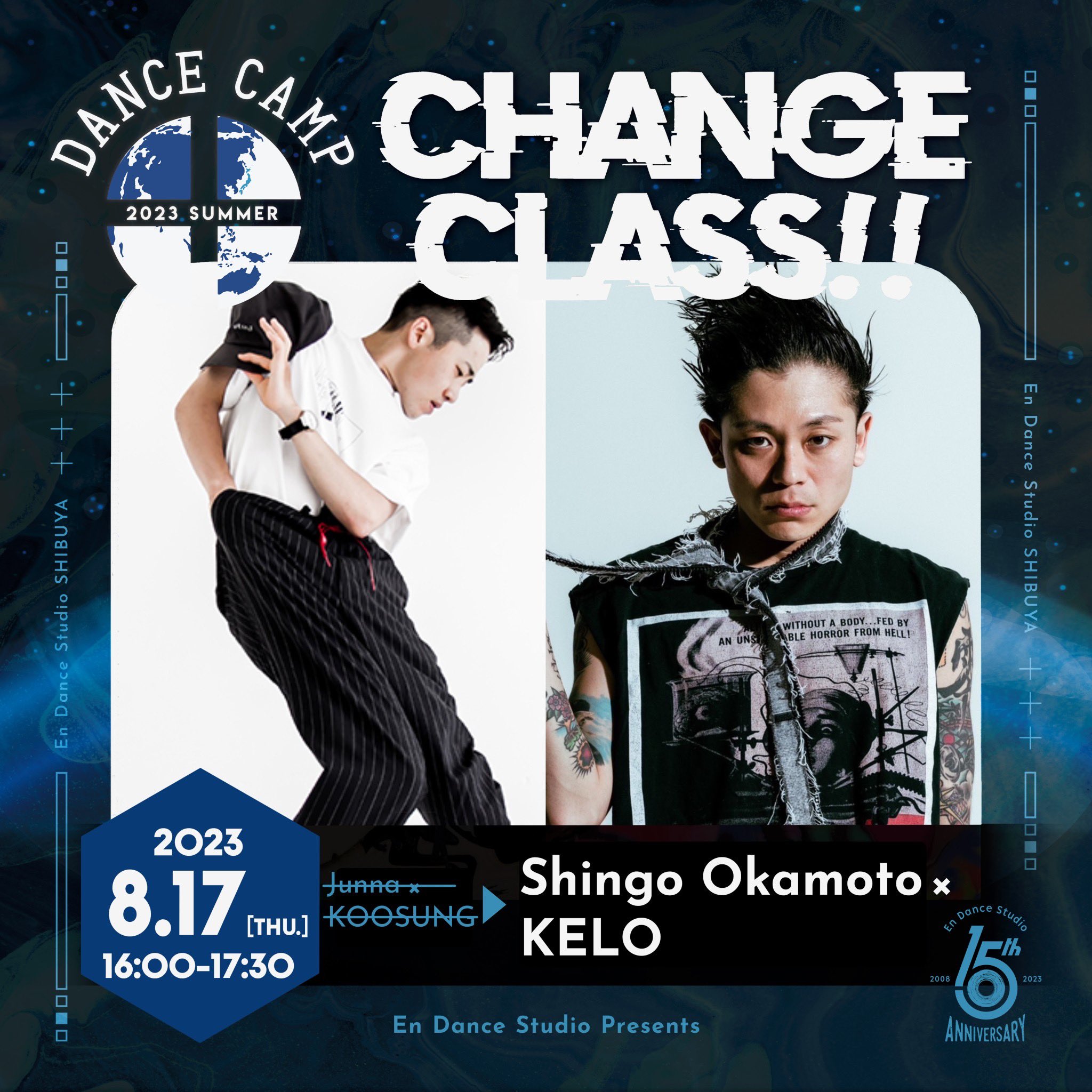 Shingo Okamoto on Twitter: "8.17 https://t.co/JXQACM1Yom" / Twitter