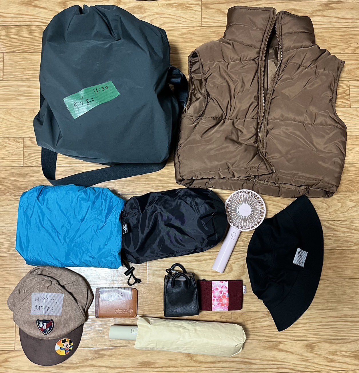 Sailing KOBE on Twitter: "【忘れ物のお知らせ】 SailingKOBE2023で、以下の忘れ物を預かっております。 持ち主の方がいらっしゃいましたらこちらのアカウント ...