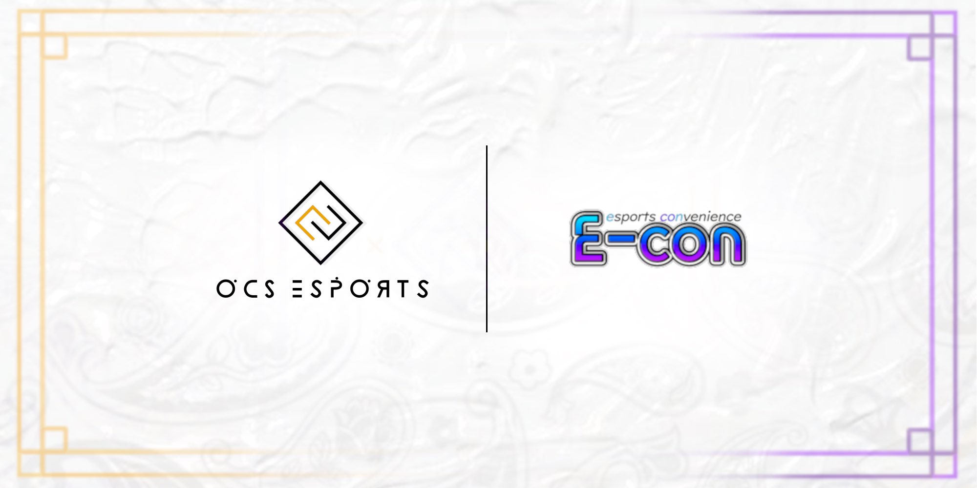 OCS e-sports on Twitter: "この度OCSはe-con様@econ2023と スポンサー契約を締結致しました🎊 e-con様はOSM Limited.が運営し ...