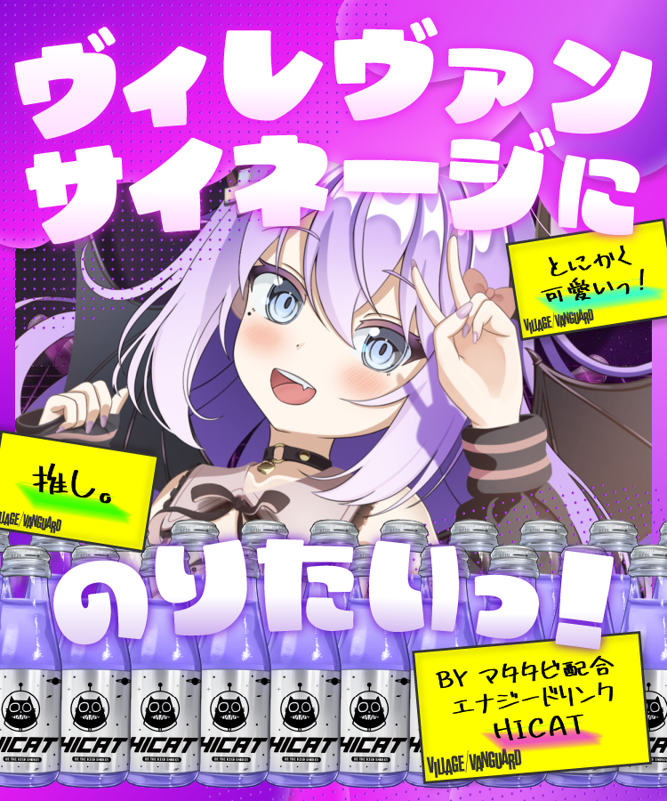 色魔夢玖😈💘🐝⋆⸜新衣装になった⸝⋆ on Twitter: "💜今週(𝟕/𝟏𝟕～𝟕/𝟐𝟑)のスケジュール💜 ʏᴏᴜᴛᴜʙᴇ：https://youtu.be/cPda51JLA8I ʟɪɴᴋ ...