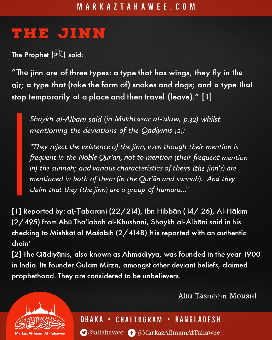Markaz Al-Imam At-Tahawee on Twitter: "The Jinn The Prophet (ﷺ) said: "The jinn are of three ...