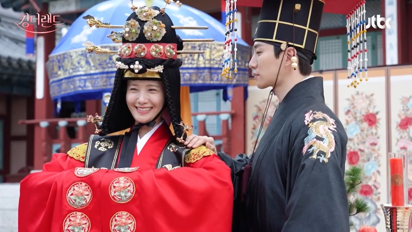 K-Drama Menfess on Twitter: "•kdm• 🔥 KING THE LAND 🔥 mama? cheonha? https://t.co/3jU1WaX10p ...