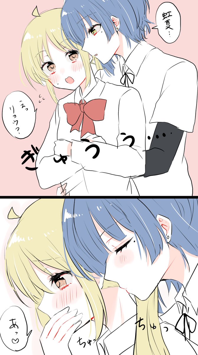 もももも @momomomomom_ らくがきりょにじ : r/yuri_jp