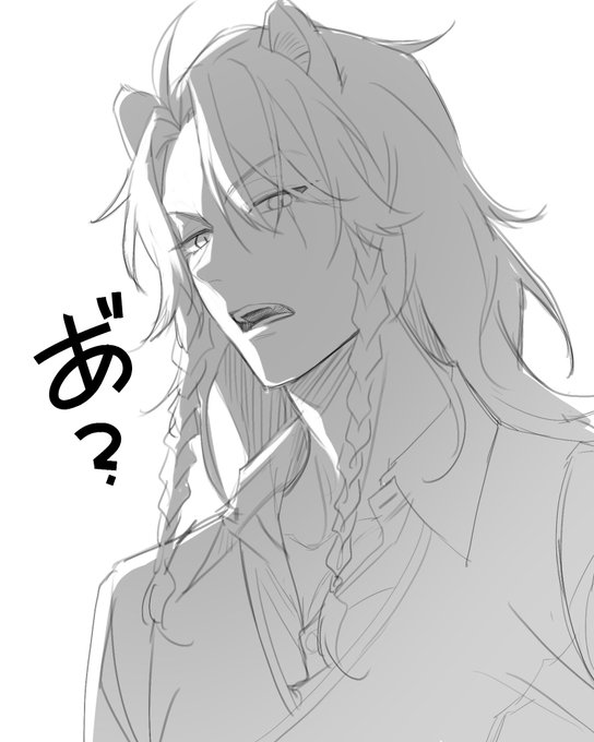 唯野 をたく (@tdnowtk) さんのイラスト・マンガ作品まとめ (113 件) - Twoucan