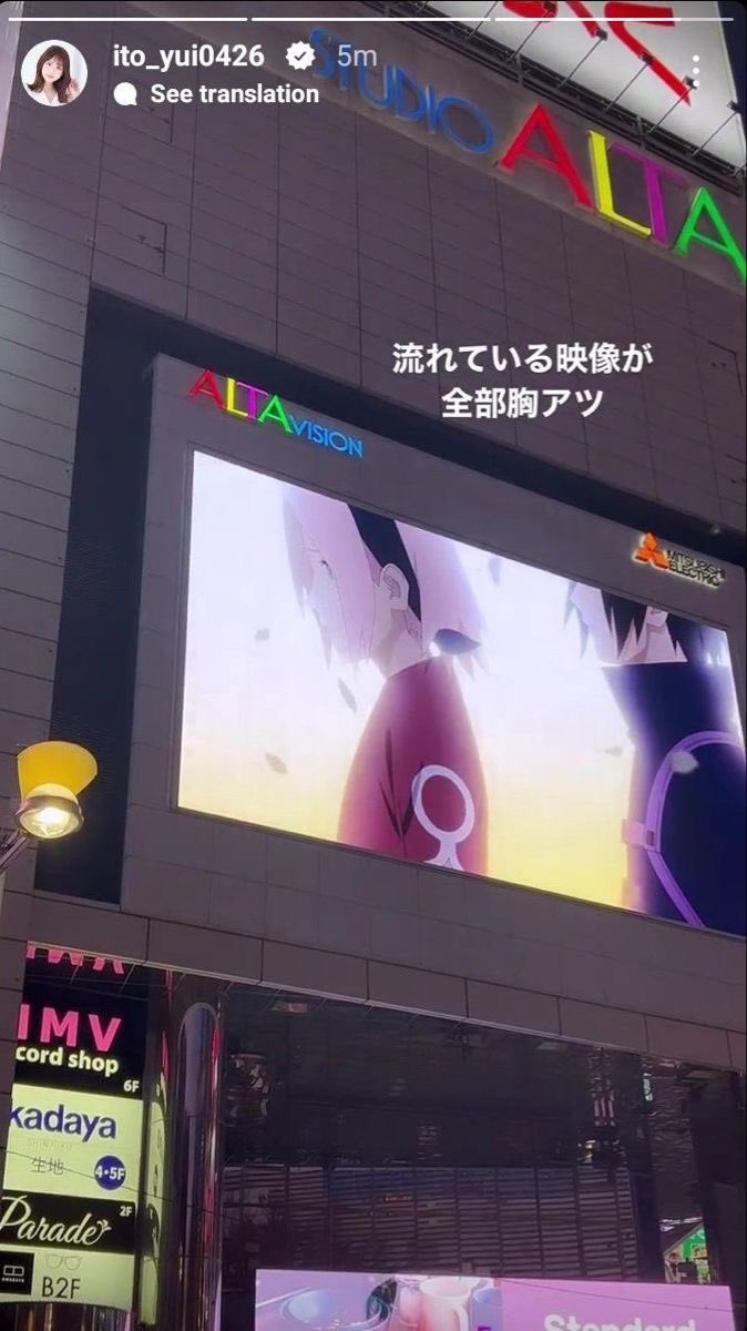 Boruto Animator Releases Exclusive Naruto Shippuden Manga Panels ...