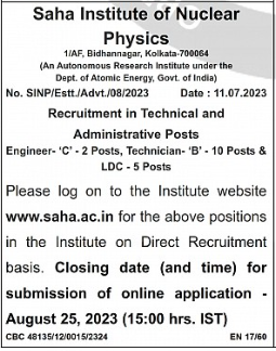 Nuclear Physicist Jobs