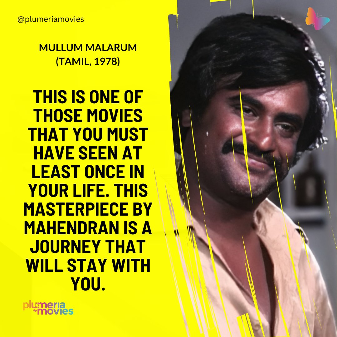 Unbreakable Movie Quotes