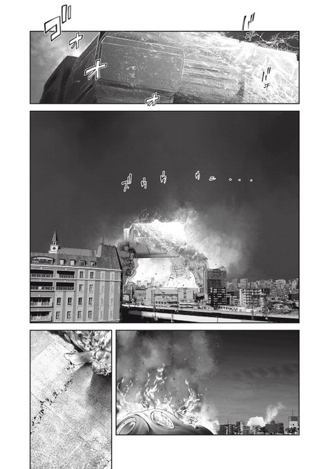 月曜日！ 『攻殻機動隊 THE HUMAN ALGORITHM』無料話更.. | コミックDAYS｜コミックデイズ さんのマンガ | ツイコミ(仮)