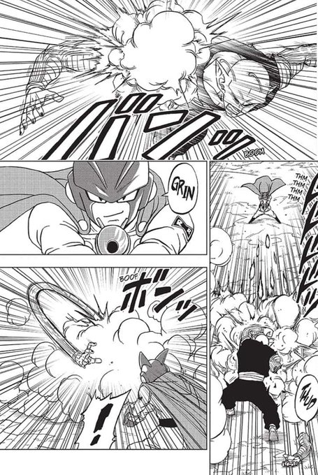 Gamma 2 Uses His Weapon And Blows Pi.. | Dragon Ball Manga Panels さんの ...