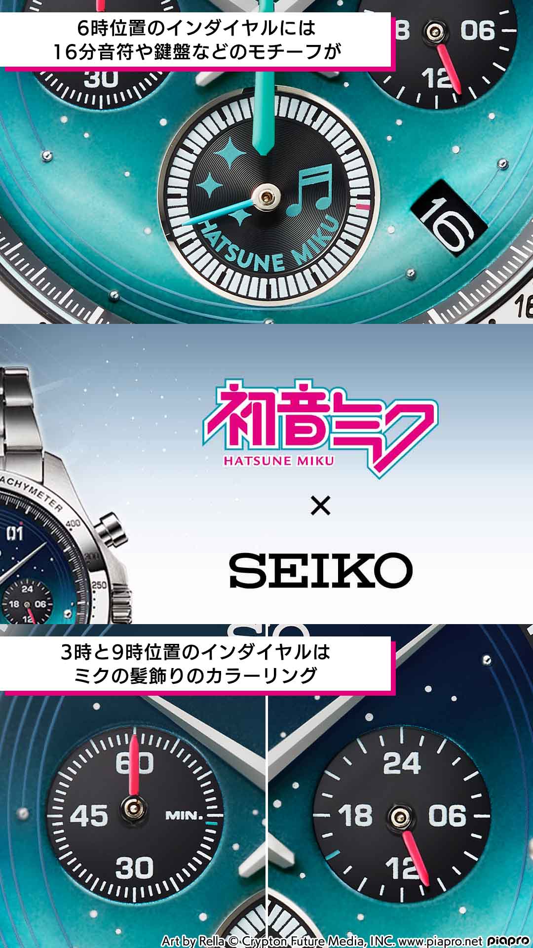 プレミコ(PREMICO) on X: プレミコ(PREMICO) on X: