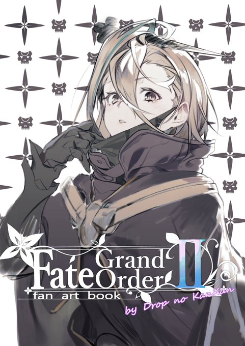 hiro@c103 土曜日 東地区 “ツ” ブロック 35a (@hirohiro_gorira) さんのイラスト・マンガ作品まとめ (692 件) - Twoucan