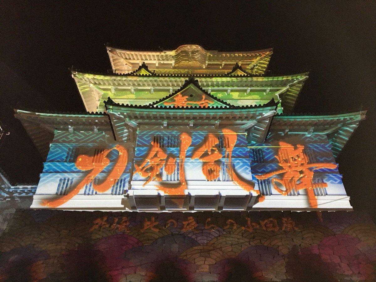 横山真史 on X: 横山真史 on X: