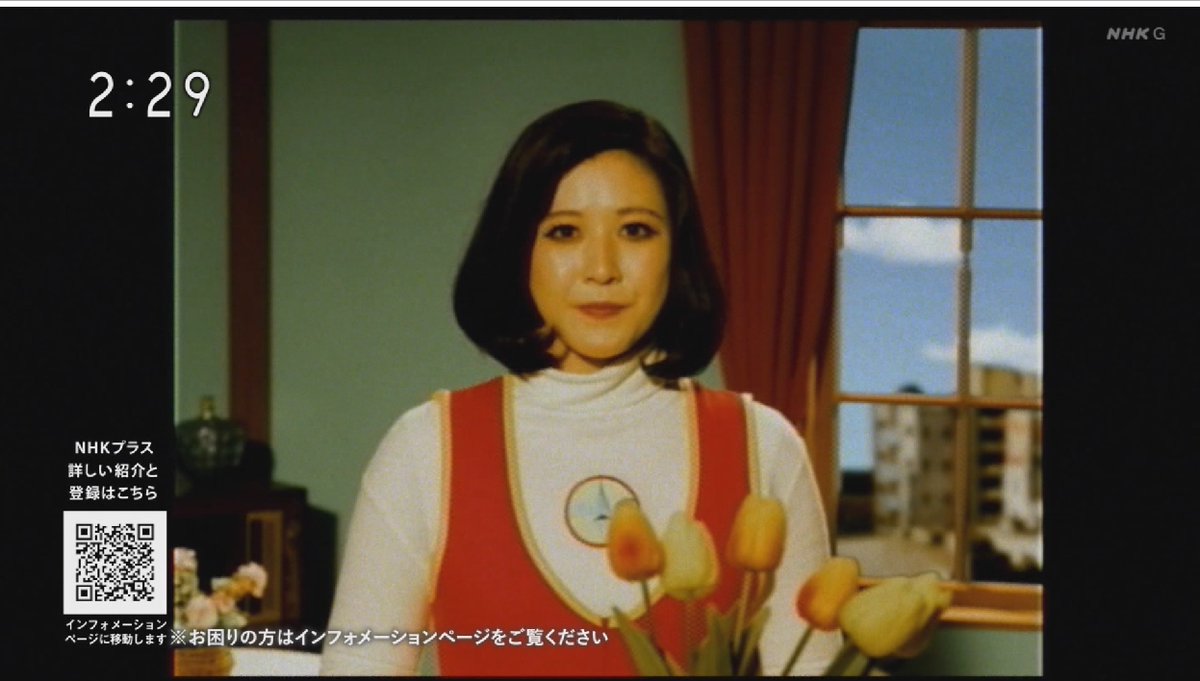 #小笠原皆香 - Twitter Hashtag | Sotwe