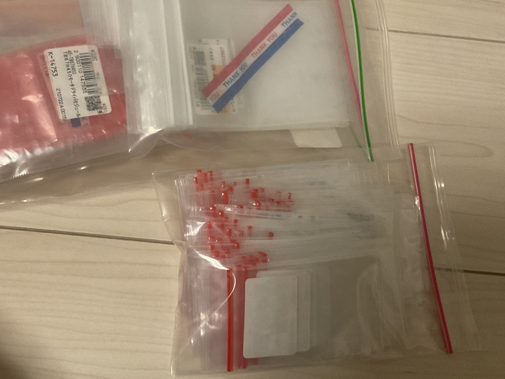 エリンギ@McbeEringi (@McbeEringi) / Twitter