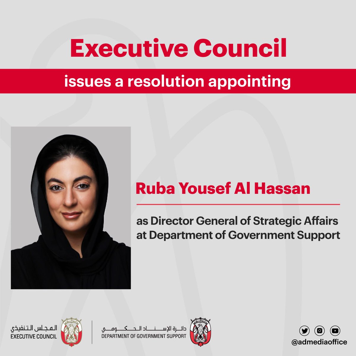 مكتب أبوظبي الإعلامي on Twitter: "Abu Dhabi Executive Council has issued a resolution appointing ...