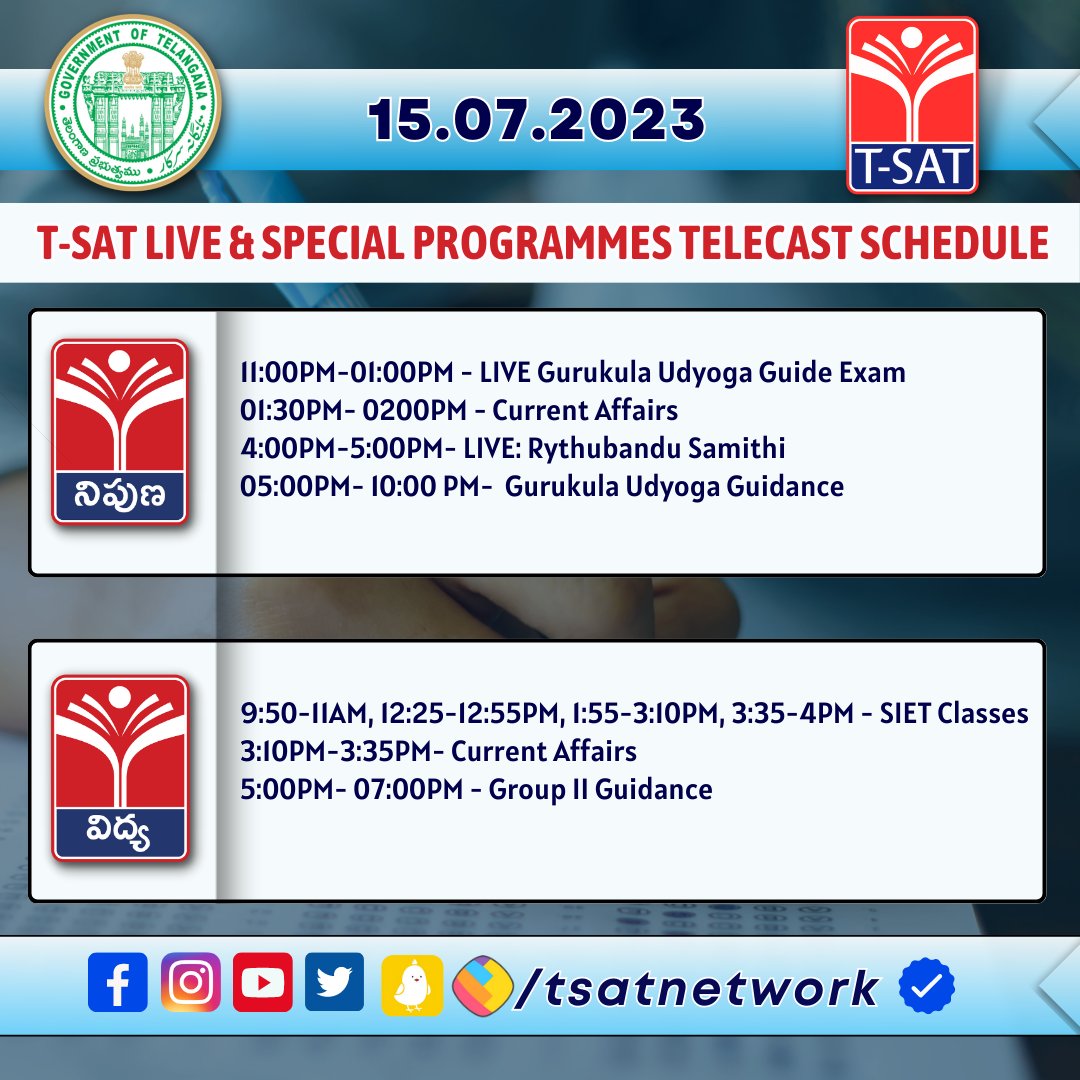 T-SAT Network on Twitter: "📚 15.07.2023 T-SAT Live & Special Programs Schedule #NIPUNA 11AM-1PM ...
