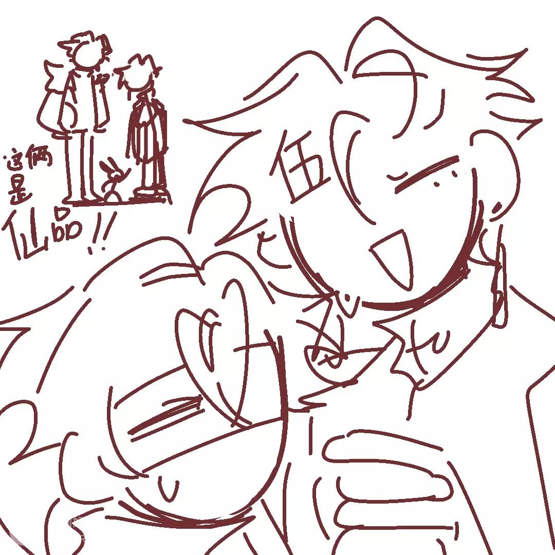 {WinterWing1} 【テスト期間】 (@FusionTheYT) / Twitter