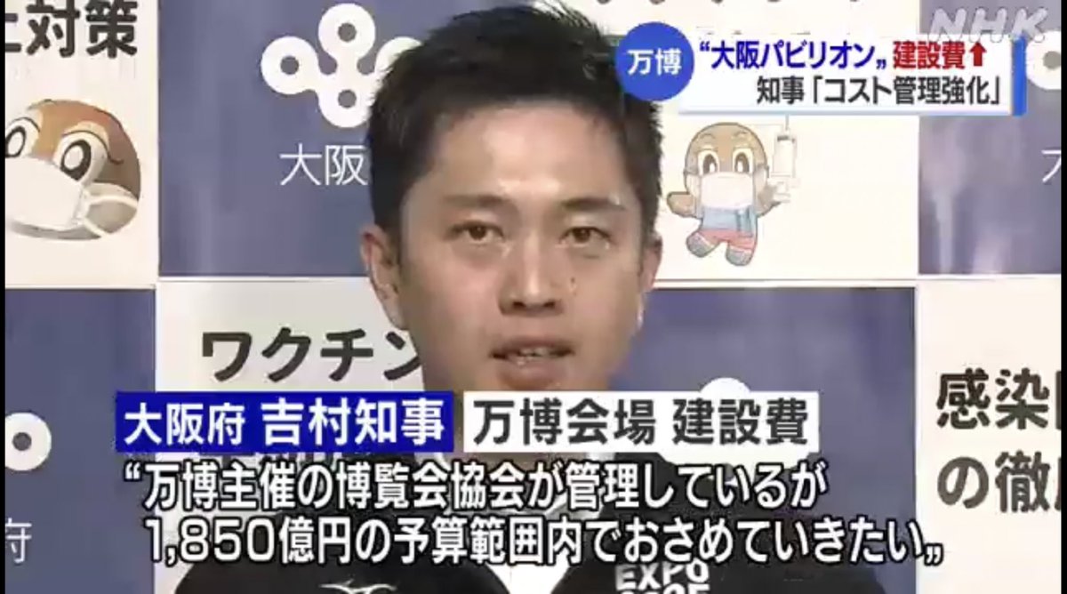 灰田蘆憲 On Twitter Rt Fukuchin6666 はい、なんかさらに雲行きが怪しくなってまいりましたので、今のうちにこれらのスクショの保存をおすすめいたします。 君たち