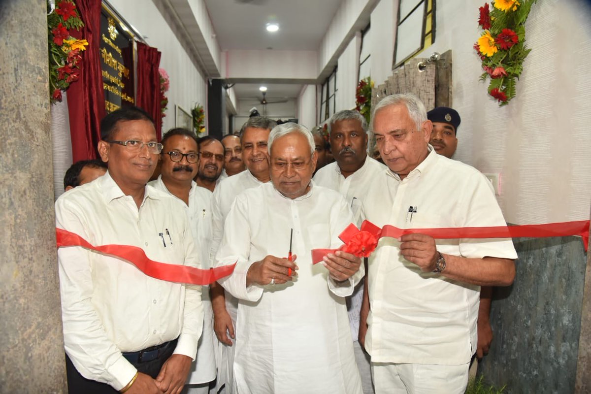 IPRD Bihar on Twitter: "RT @NitishKumar: बिहार विधान सभा विस्तारीकरण के अंतर्गत नवनिर्मित 100 ...