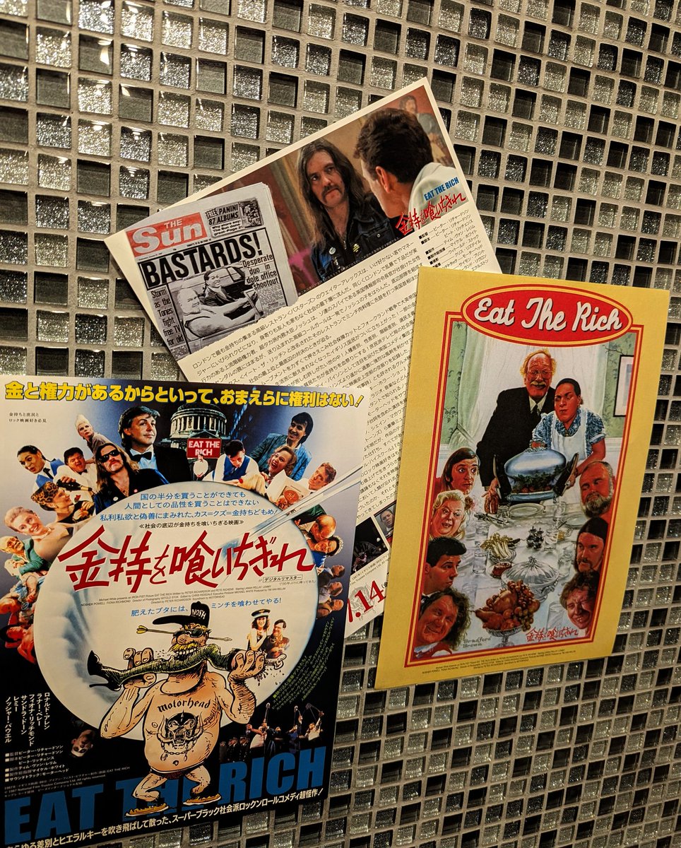 Bambal(@banbal_bang) - Twilog