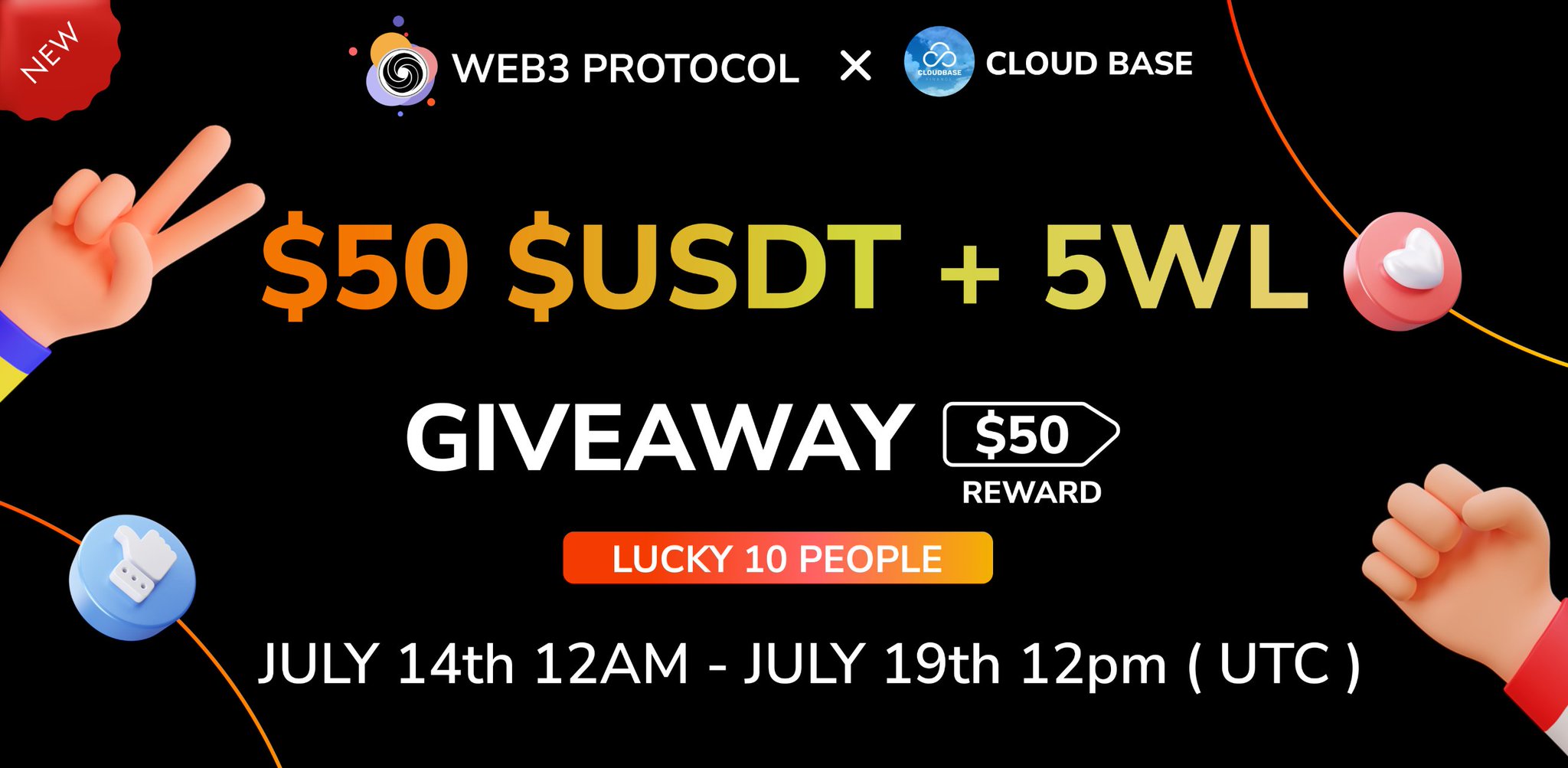 Web3 Protocol || AMA + GIVEAWAY on Twitter: "🎉Web3 Protocol X CloudBase Giveaway 🏆Prize Pool ...