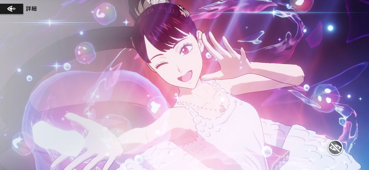 Black Clover Mobile News On Twitter Intros Kahono And Kiato