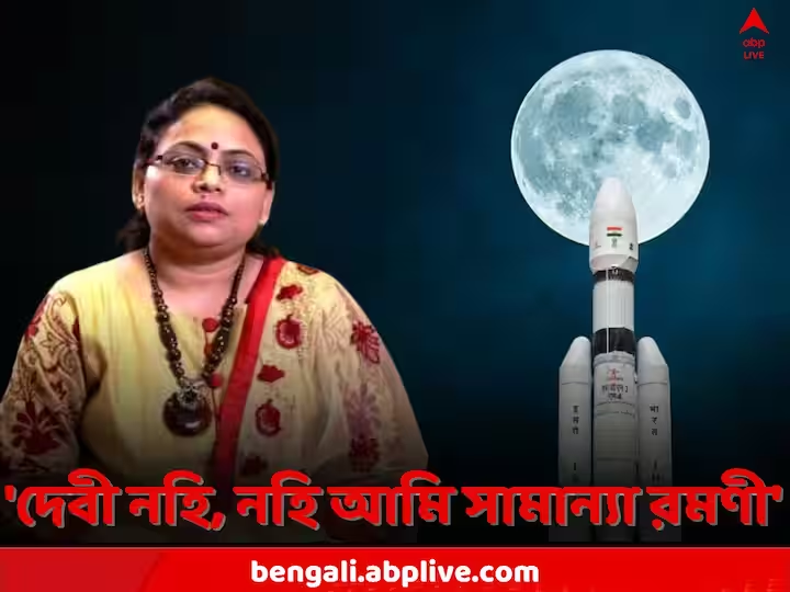ABP Ananda on Twitter: "Ritu Karidhal Srivastava: শুধু গলাবাজি নয়, মেধাতেই দুরমুশ করেছেন ...