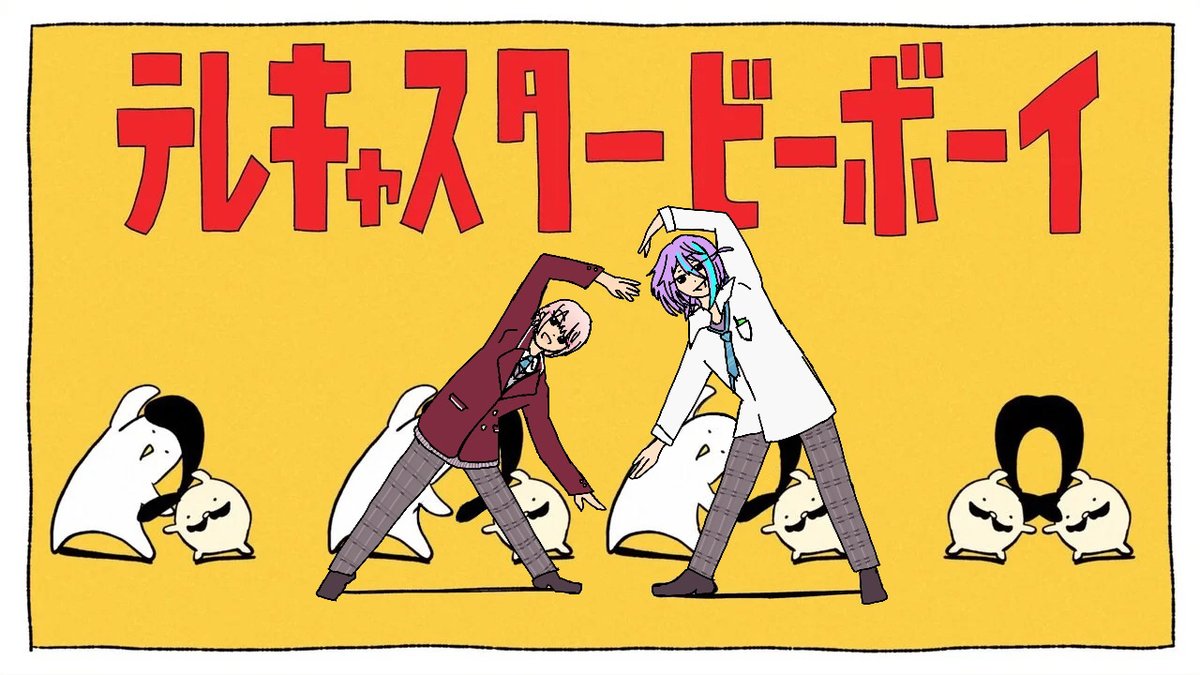 ely @ graduated!!!! (@opusrnagna) さんのイラスト・マンガ作品まとめ (1 件) - Twoucan