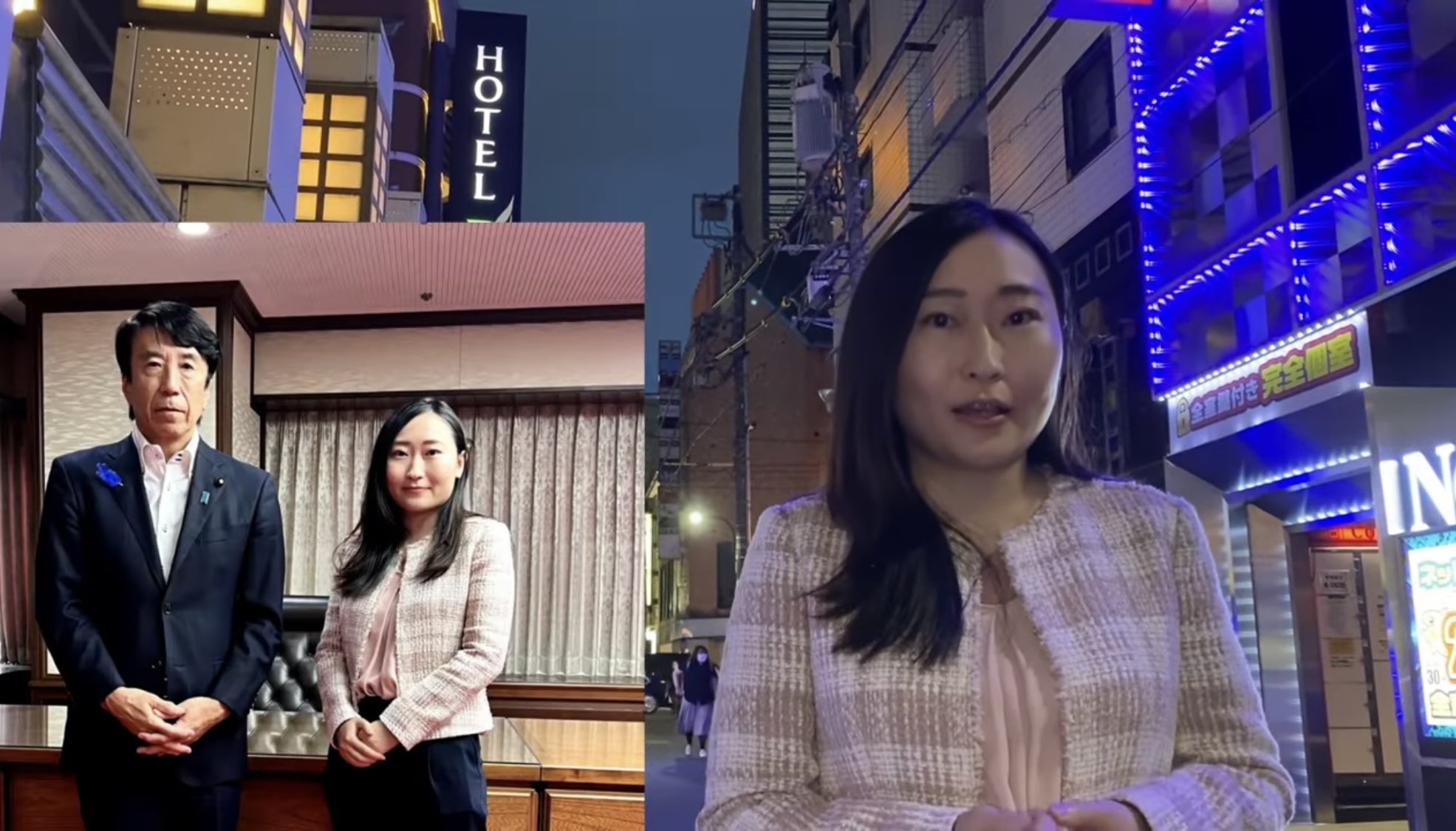 Colabo＊Tsubomi Cafe on Twitter: "#1分で活動報告 2023.07.14 刑法改正 法務大臣と面会 ショート動画でぜひご覧ください。 https://t.co ...