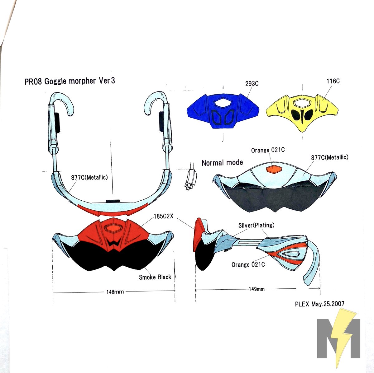 SentaiFive (戦隊ファイヴ) on Twitter: "RT @morphinmuseum: Plex Specs for Jungle Fury’s Solar Morpher ...