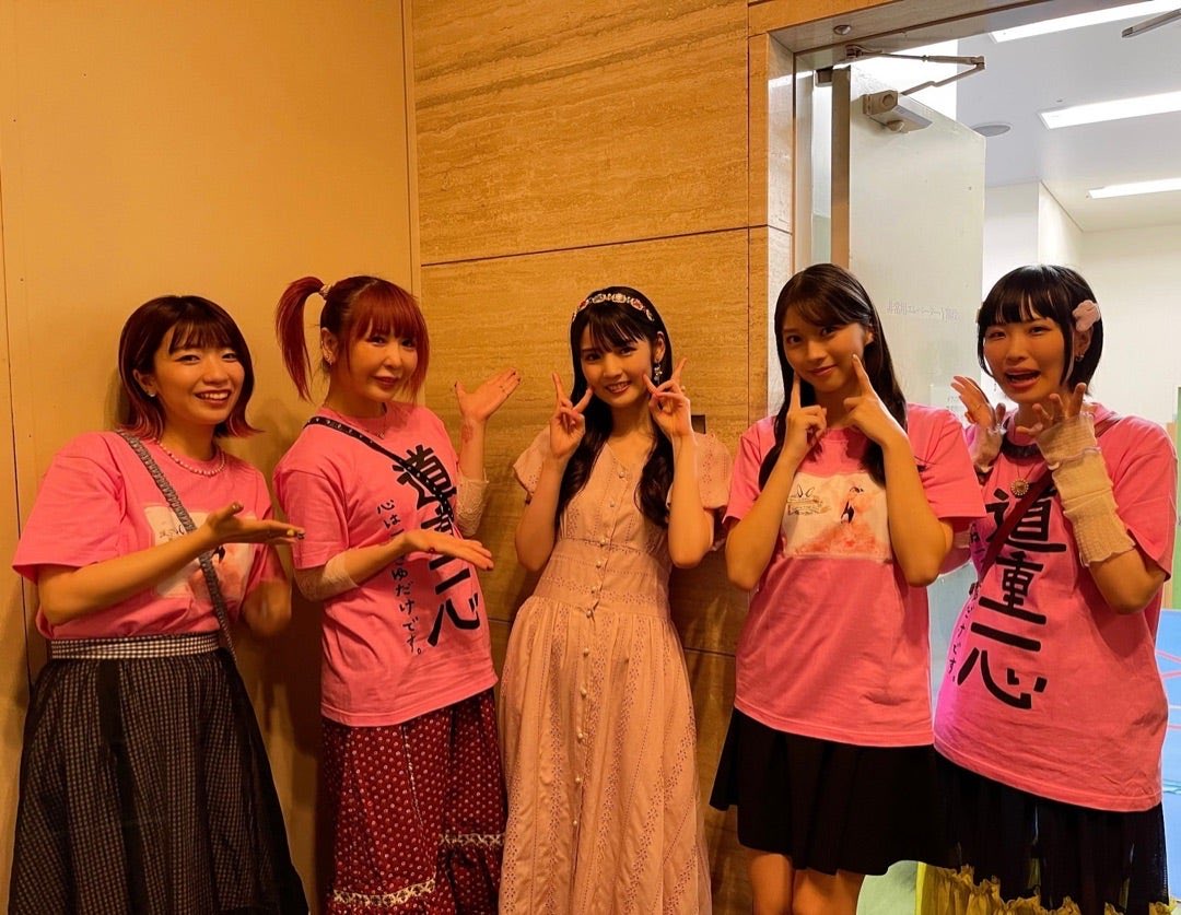 ハロ鉄Acty'23@mm'22小田湘南線©︎💉💉💉💉 on Twitter: "さゆの周りみんな揃ってる。 まりあちゃん、でか美さん、大森靖子さん、しばたありぼぼさん。 しかもここルミネ ...